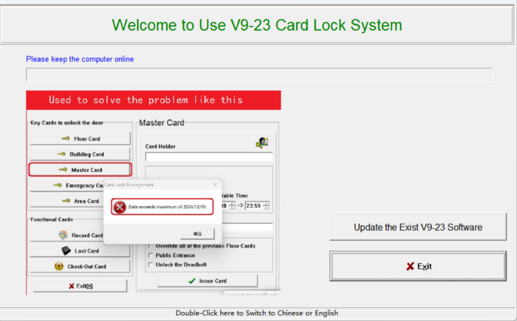 Pro USB Hotel Card System Shows Date exceeds maximum of 31-12-24 - ShineACS Locks